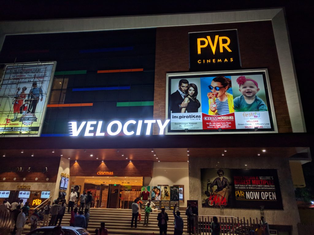 PVR Cinemas Vellore Opened - Namma Vellore | நம்ம வேலூர்